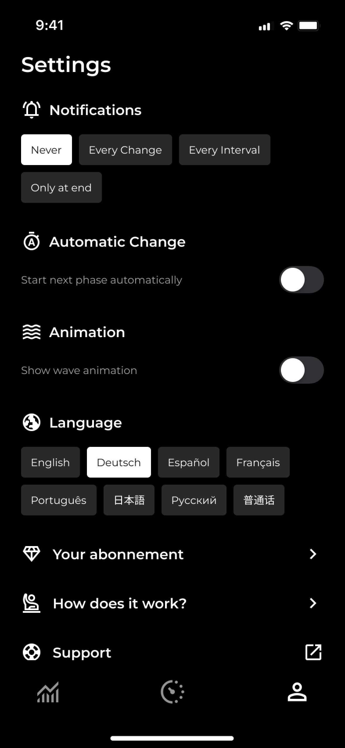 Focus Now - Pomodoro Timer